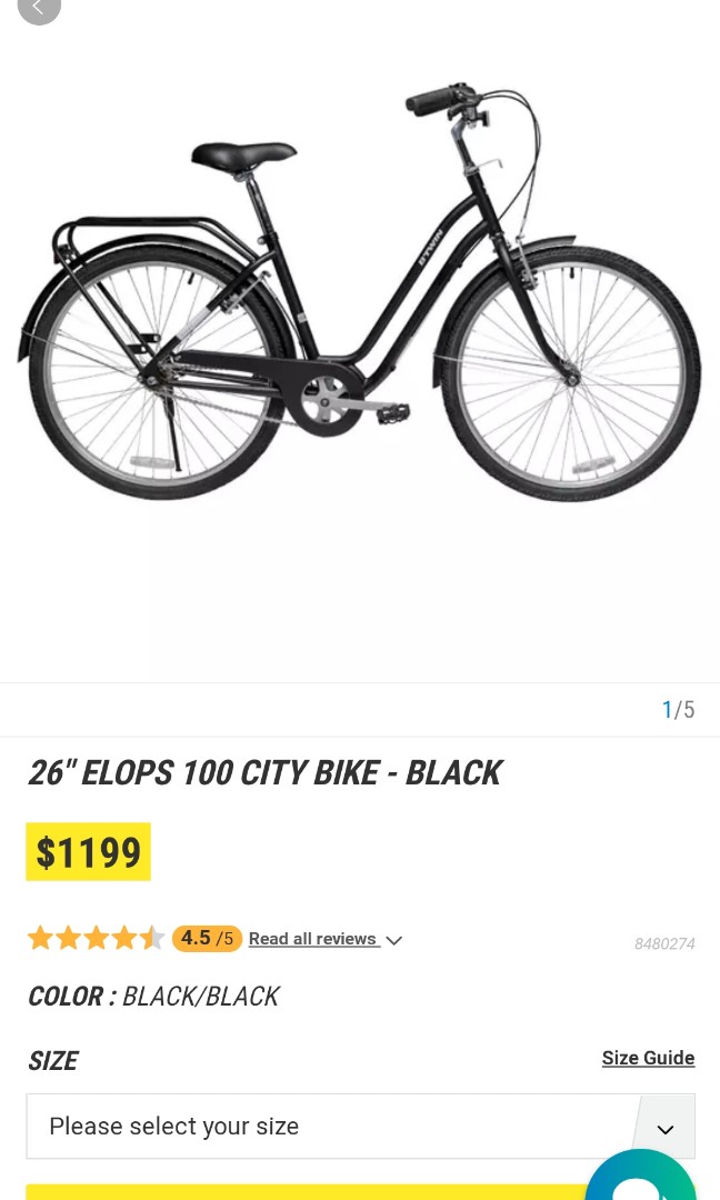 迪卡儂城市單車 ELOPS 100, 運動產品, 單車及配件, 單車 - Carousell