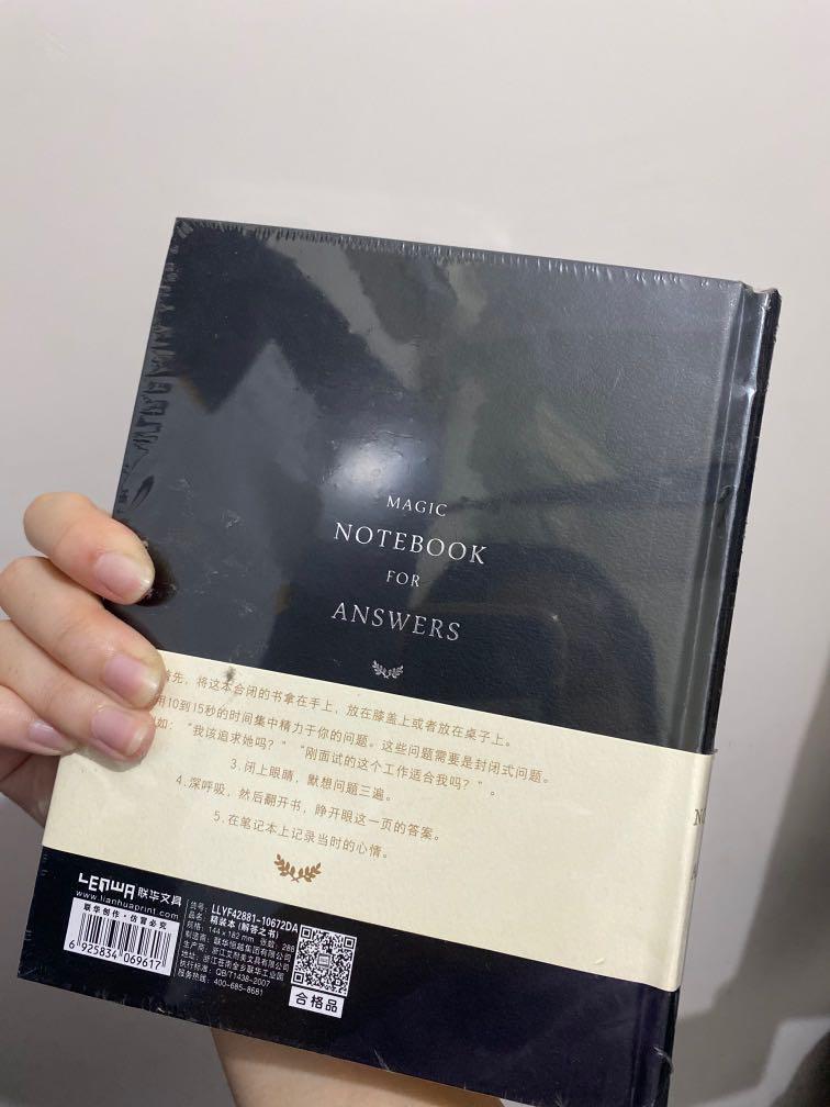 解答之書 Magic Notebook For Answer, 興趣及遊戲, 書本 & 文具, 書本及雜誌 - 宗教書藉 - Carousell