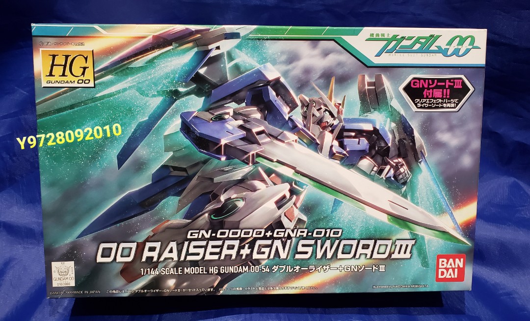 BANDAI HG 1/144 model Gundam 00-54 OO Raiser + GN Sword III 機動戰士 高達 OO ...