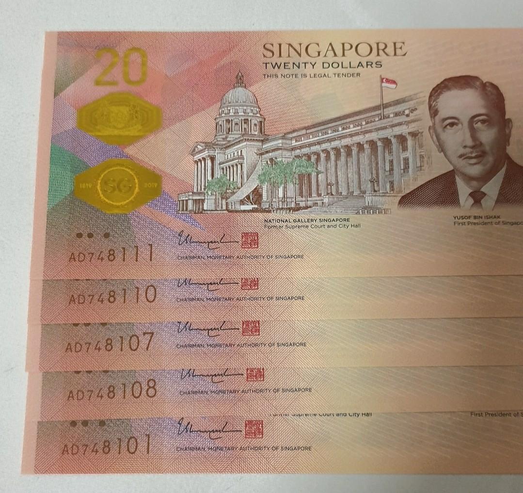 Guarantee brand New mint conditions SG Bicentennial commemorative new 5 ...