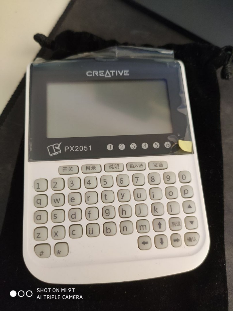 Chinese digital dictionary, Hobbies & Toys, Books & Magazines ...
