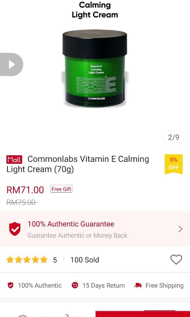 Commonlabs vitamin E calming cream, Health & Nutrition, Health Supplements, Vitamins ...