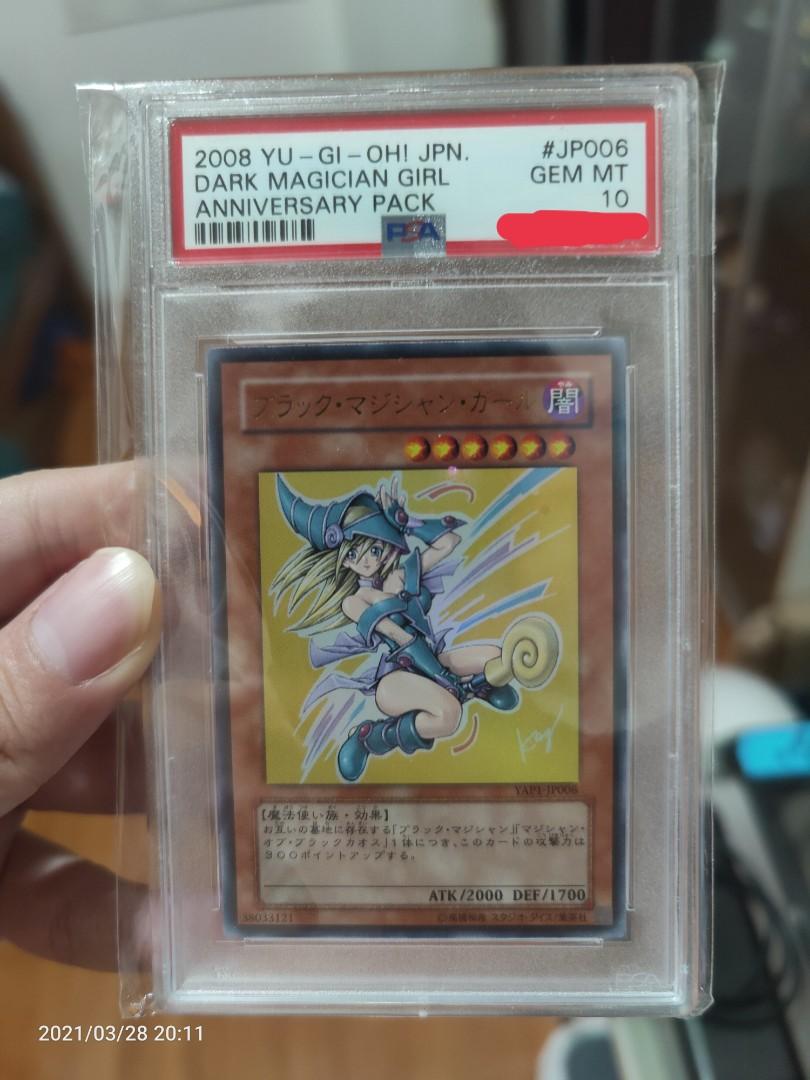 Dark magician girl YAP1-JP006 PSA 10 Sealed Yugioh JPN Anniversary Pack, Hobbies & Toys, Toys ...