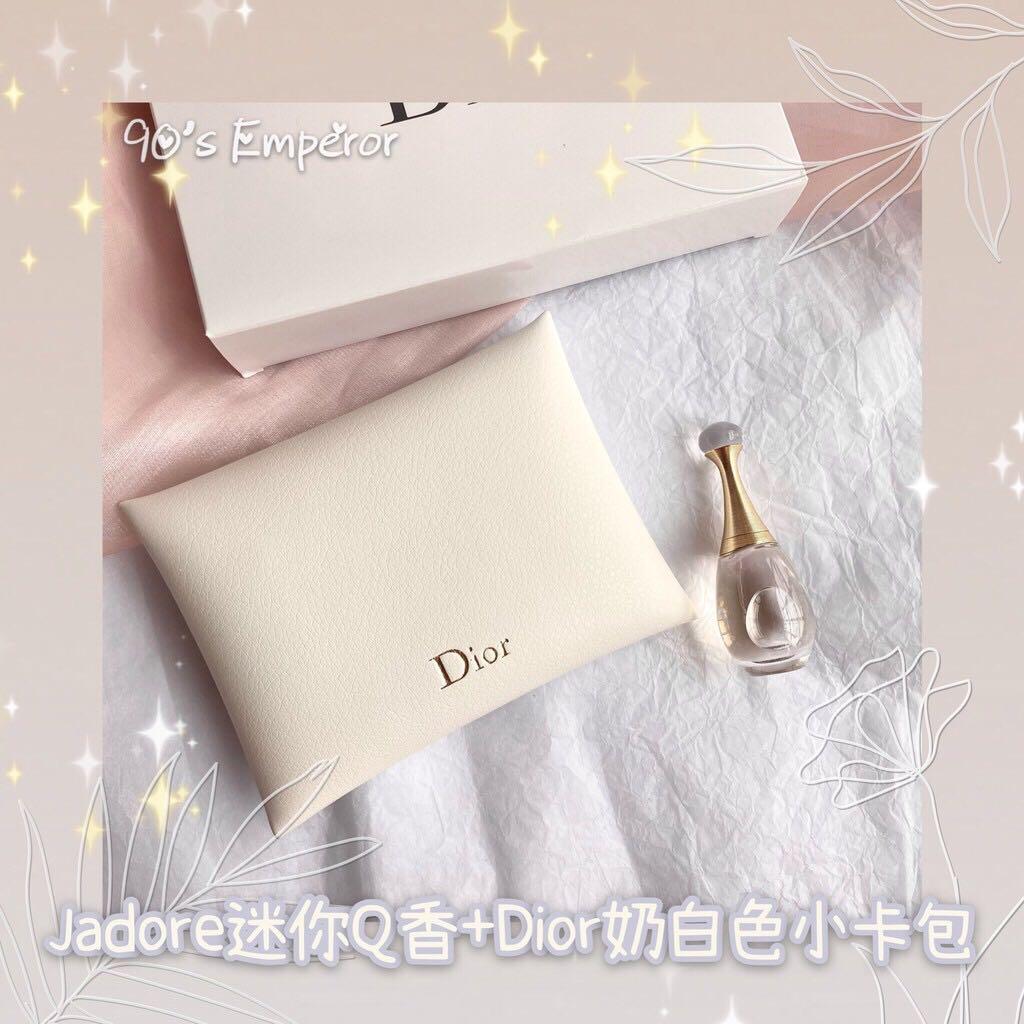 dior vip gift set dior card holder and jadore 5ml perfume, Luxury ...