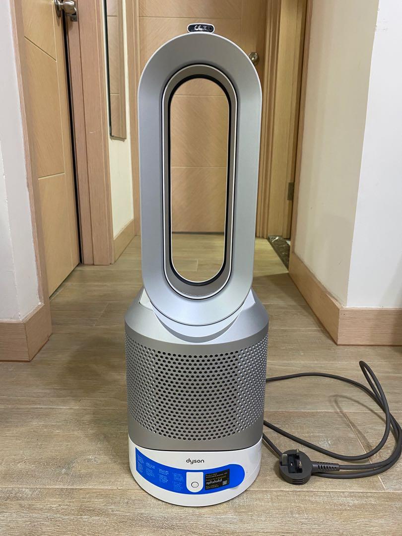 Dyson Pure Hot+Cool 三合一風扇暖風空氣清新機 HP03, 家庭電器, 冷氣機及暖風機 - Carousell