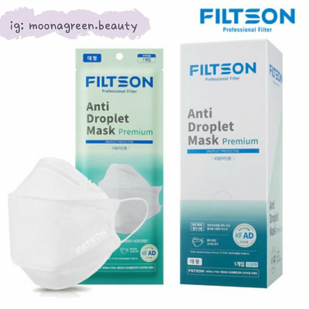 FILTSON M KFAD/KF94 一盒20個 高防疫口罩 (大型, 獨立包裝), 其他, 其他 - Carousell