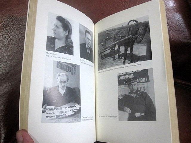 First Person Vladimir Putin, An Astonishingly Frank Self-Portrait by ...