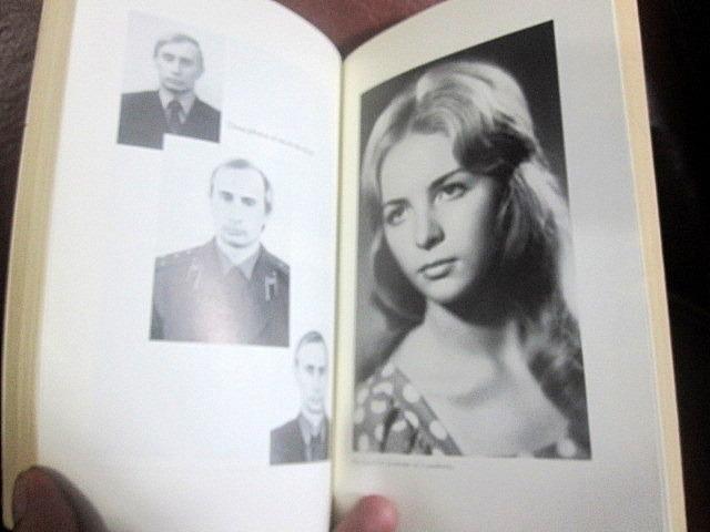 First Person Vladimir Putin, An Astonishingly Frank Self-Portrait by ...