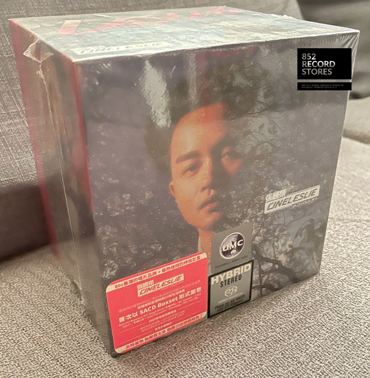 LESLIE CHEUNG 張國榮 Cineleslie SACD Collection Box Set (限量版) 2015 (包郵 ...