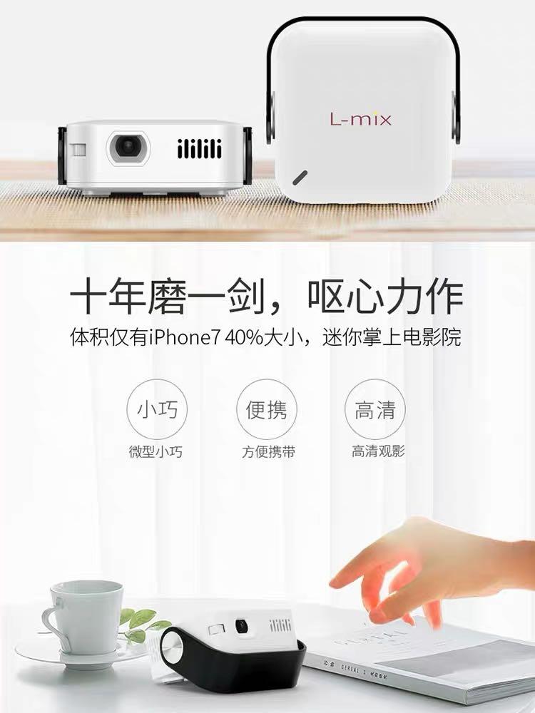 L-mix mini projector, TV & Home Appliances, TV & Entertainment ...