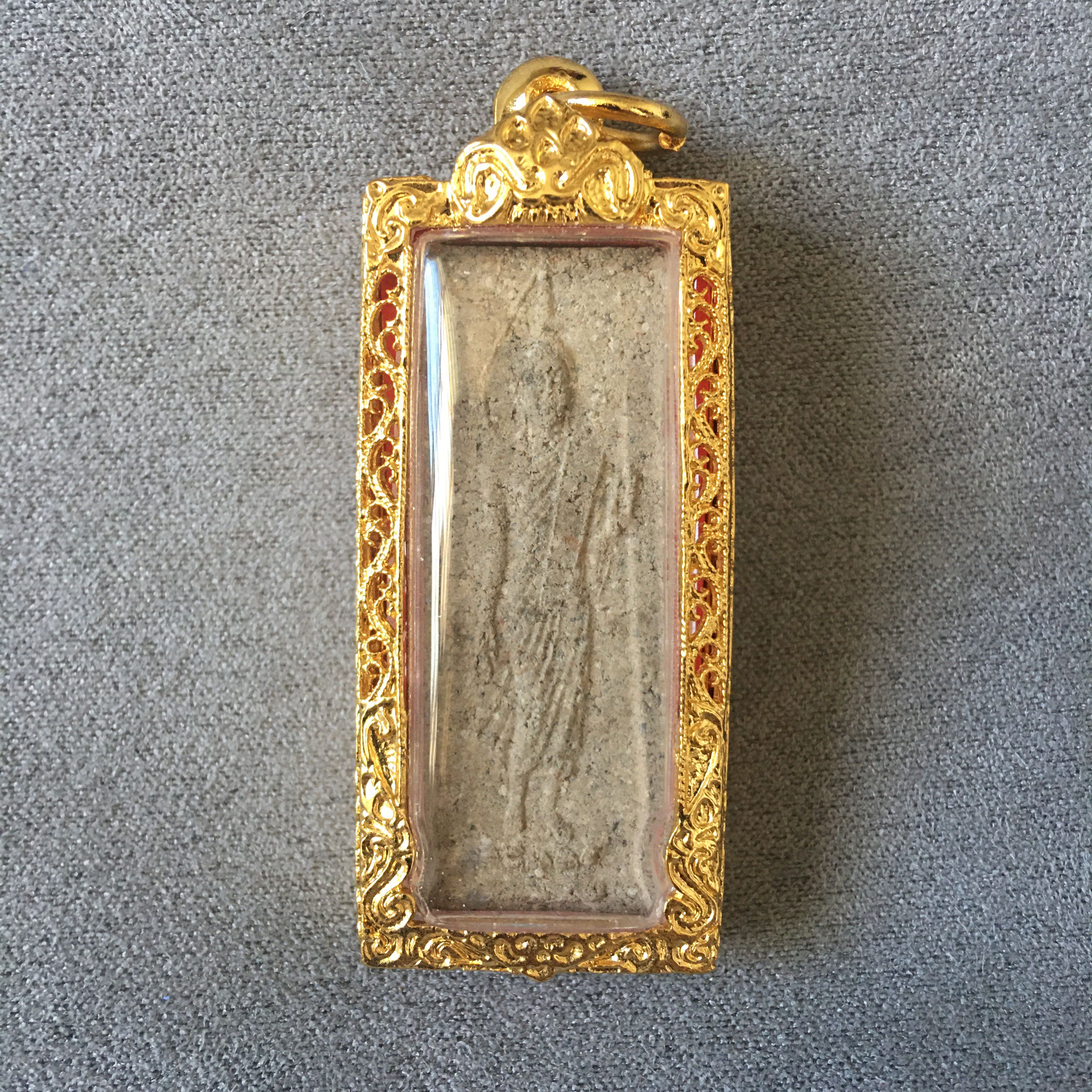 LP Hock Phra Leela Roon 5 BE 2564, Hobbies & Toys, Memorabilia ...