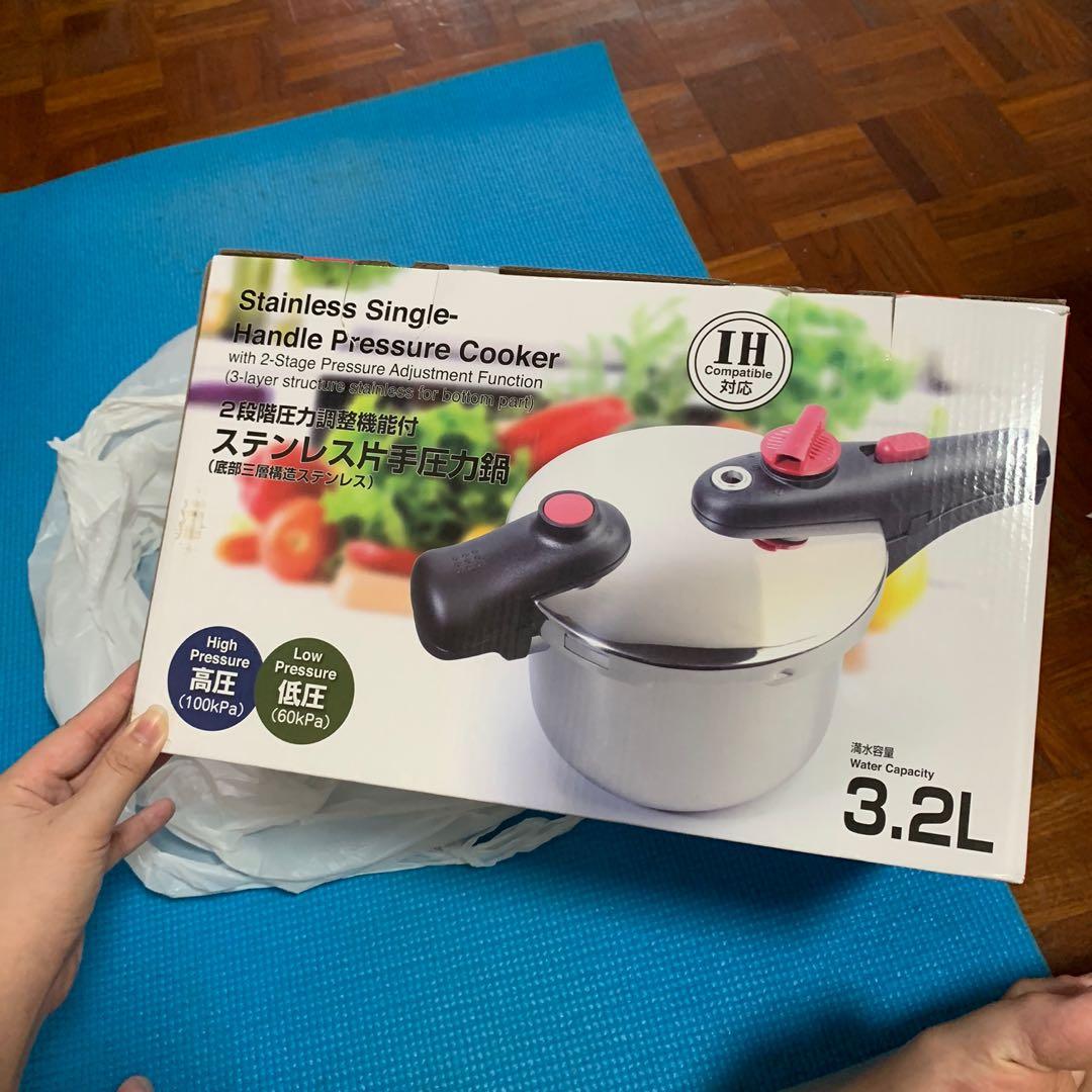 Multi-level pressure cooker, TV & Home Appliances, Kitchen Appliances ...