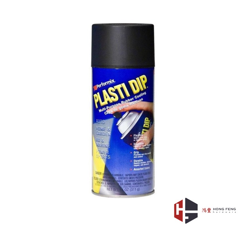 PLASTI DIP MULTI-PURPOSE FLEXIBLE RUBBER COATING PLASTIC DIP SPRAY ...