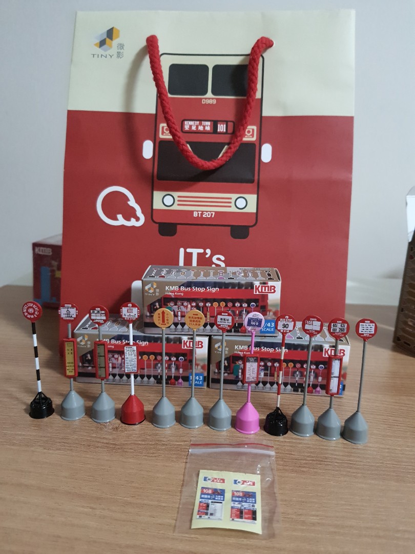 Tiny微影 kmb bus stop sign 全套12件 巴士站牌 限定 最後1套, 興趣及遊戲, 玩具 & 遊戲類 - Carousell