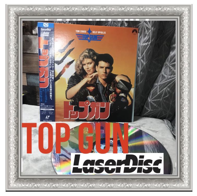 Top gun Laser Disc Vintage Collection with OBi, Hobbies & Toys, Music ...