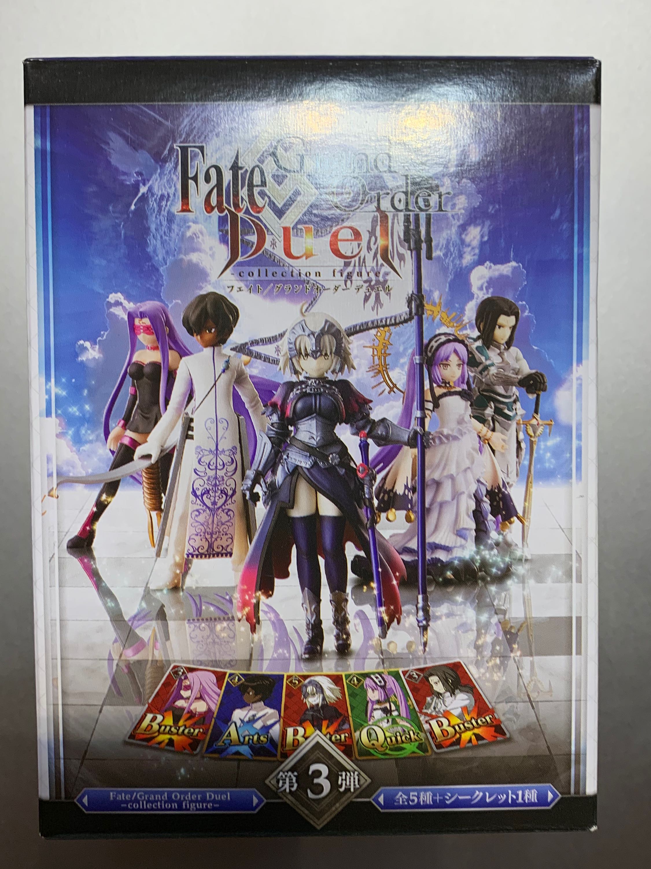 [抽盒] Fate grand order duel FGO duel 第三彈 盲盒 桌遊, 興趣及遊戲, 玩具 & 遊戲類 - Carousell