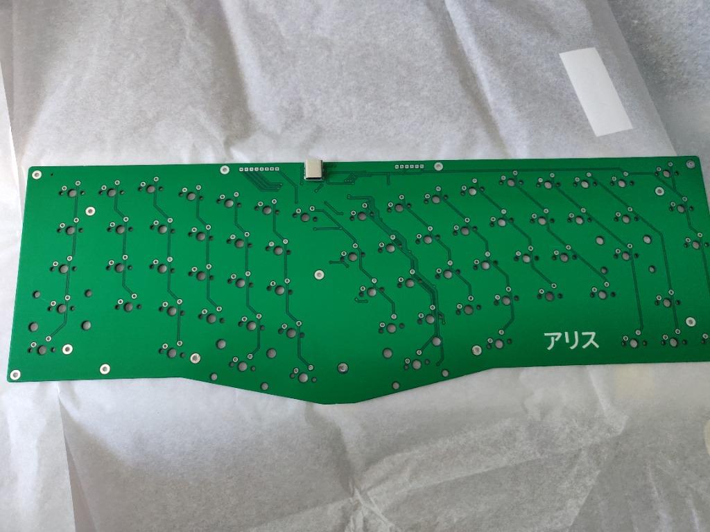 S/T>Alice (Arrow Key Layout) Acrylic Stack Keyboard Kit, Computers ...