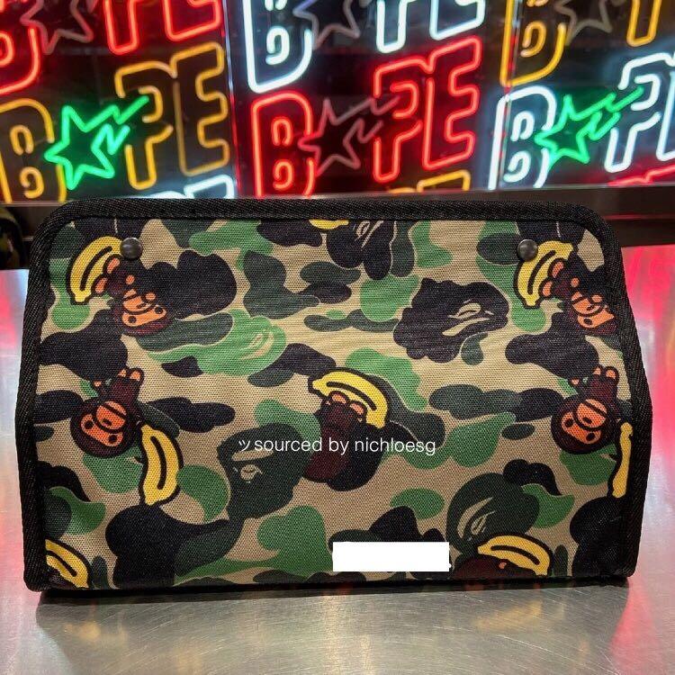 BAPE BABY MILO ABC MILO TISSUE BOX CASE, Furniture & Home Living, Home ...