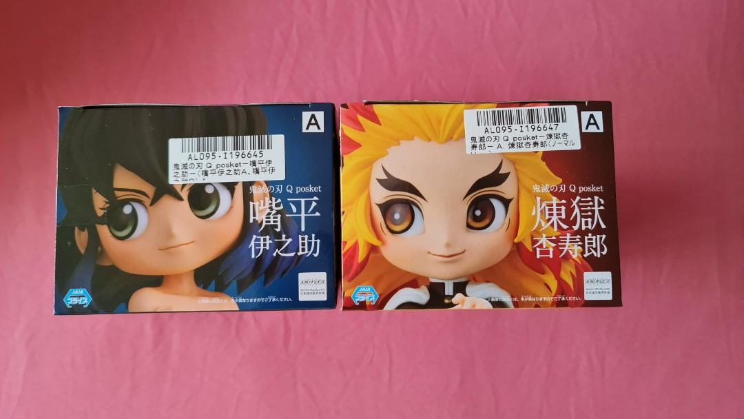 Demon Slayer - Kimetsu no Yaiba - Q Posket - Inosuke Hasibara / Kyojuro ...