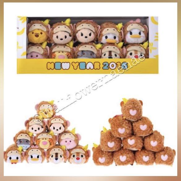 Disney Japan Year Of Monkey Tsum Tsum Boxset, Hobbies & Toys, Toys ...
