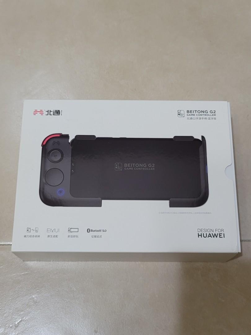 北通G2 遊戲手掣 Beitong G2 game controller, 電子遊戲, 電子遊戲, PlayStation - Carousell