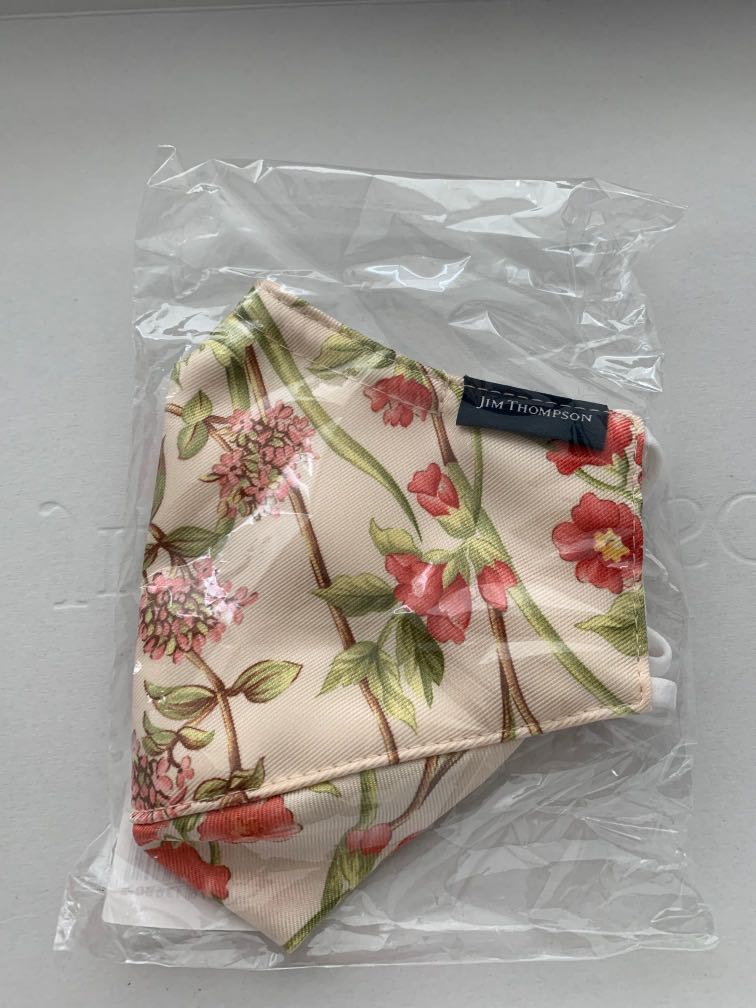 Jim Thompson silk face mask, Health & Nutrition, Face Masks & Face ...