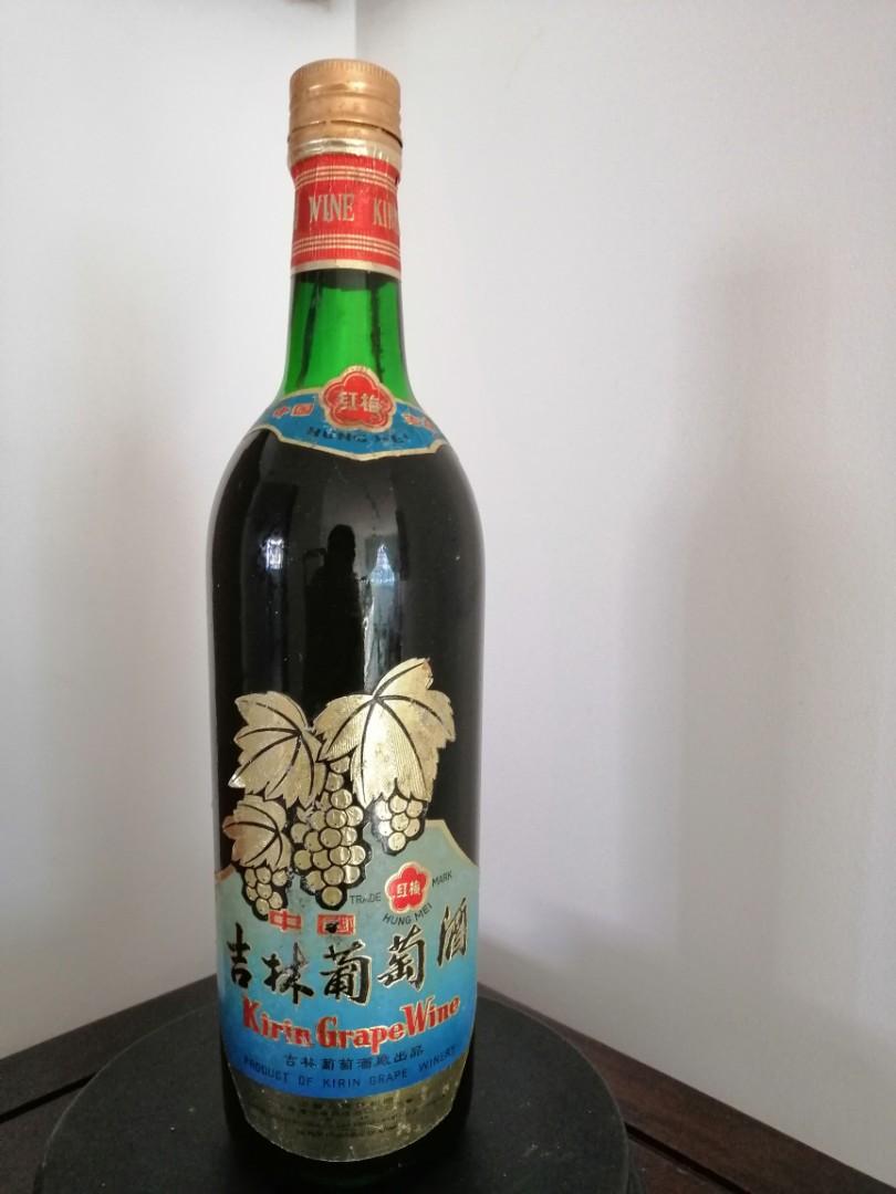 Kirin Grape Wine, Food & Drinks, Alcoholic Beverages on Carousell