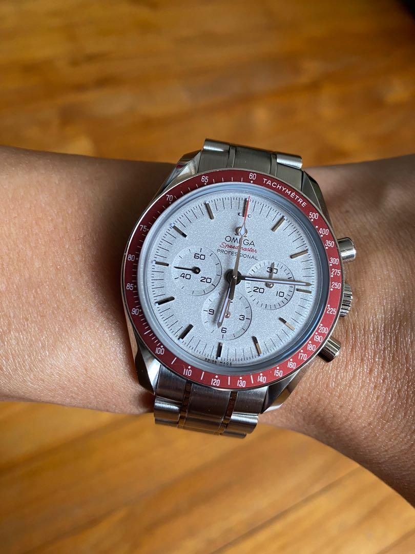 Like new Omega Speedmaster Tokyo Olympics limited edition (“Rising Sun ...
