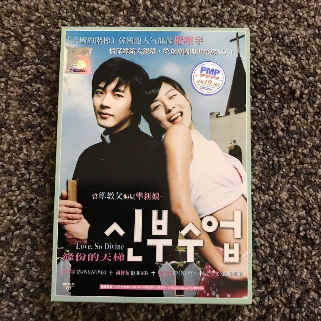 Love So Divine Poster