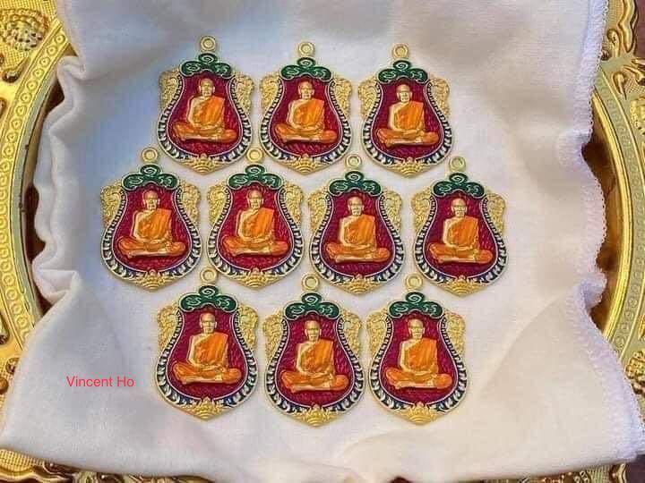 LP PHAT , lp phat , LPPHAT , lphat , AMULET , amulet, Hobbies & Toys, Memorabilia & Collectibles ...