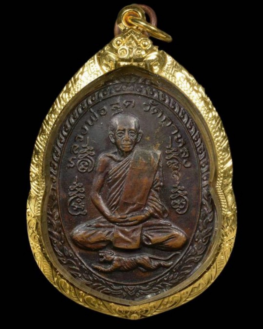 LP Suk Wat kalong BE2519, Vintage & Collectibles, Religious Items on ...