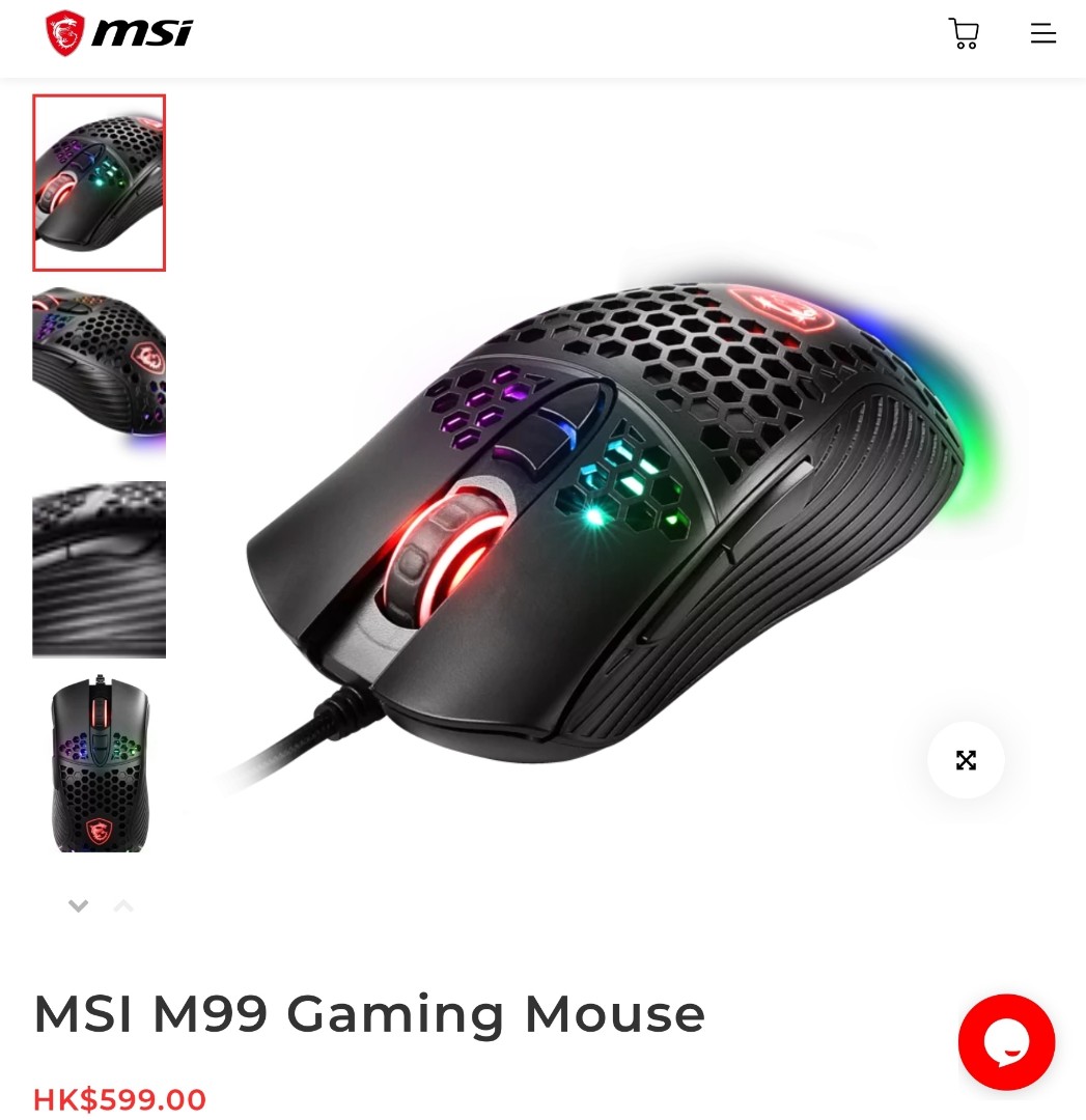 MSI M99 gaming mouse RGB電競滑鼠, 電腦＆科技, 電腦周邊及配件, 電腦滑鼠及相關產品 - Carousell