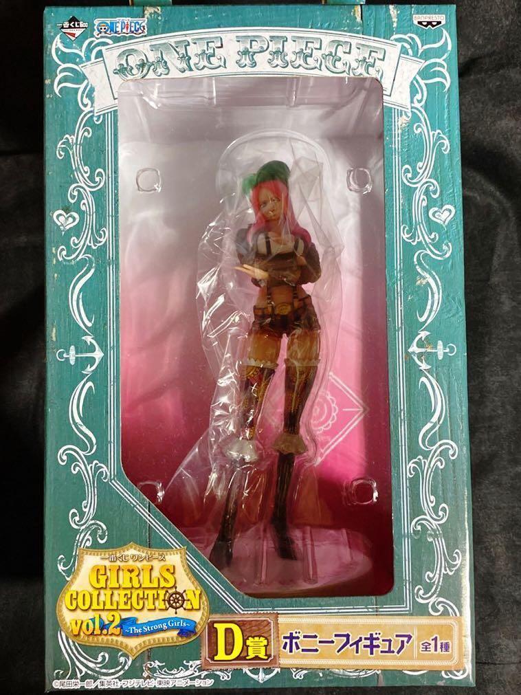 One Piece Ichiban Kuji Girls Collection Prize D Jewelry Bonney Figure ...