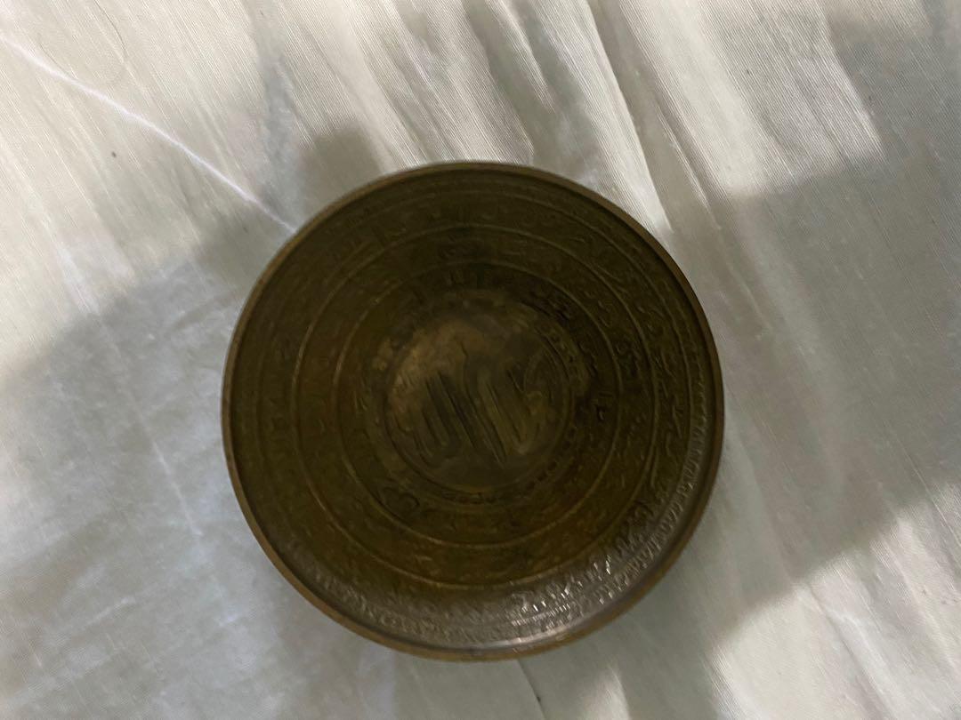 Pinggan tembaga brass dengan kalimah Allah. Made in India., Furniture ...