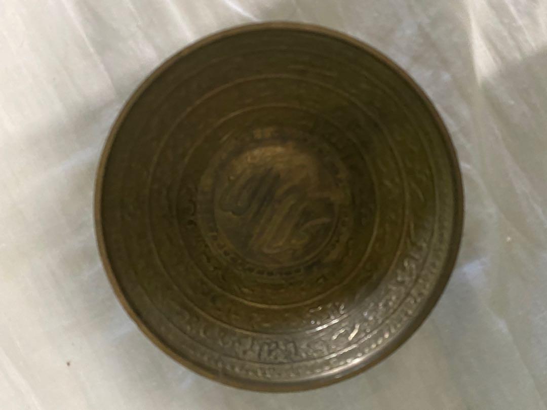 Pinggan tembaga brass dengan kalimah Allah. Made in India., Furniture ...