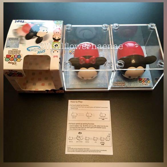Topi Disney Tsum Tsum Spinning Car Collection 1, Hobbies & Toys, Toys ...