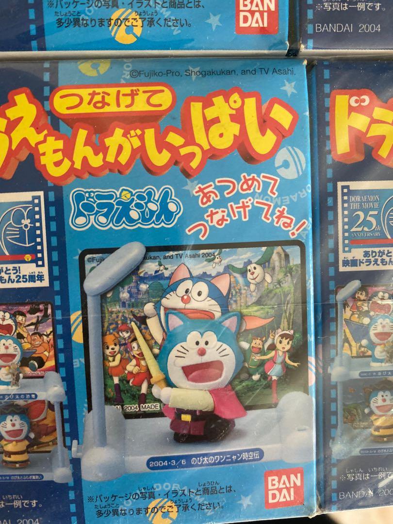 Doraemon 25th anniversary 27 pcs include special edition figurines ...