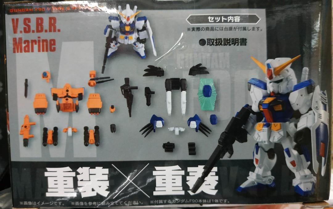 魂限定 MOBILE SUIT ENSEMBLE EX25 GUNDAM F90 ( V-TYPE & M-TYPE SET) 行版連啡盒, 玩具 & 遊戲類, 玩具 - Carousell