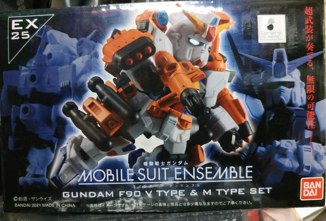 魂限定 MOBILE SUIT ENSEMBLE EX25 GUNDAM F90 ( V-TYPE & M-TYPE SET) 行版連啡盒, 玩具 & 遊戲類, 玩具 - Carousell