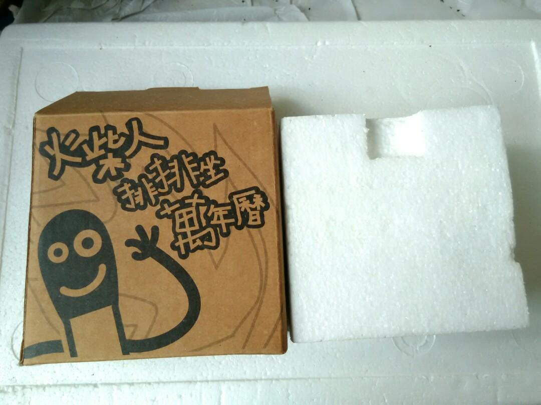 舊版火柴人萬年曆 with "Add Oil" words, 興趣及遊戲, 手作＆自家設計, 其他 - Carousell