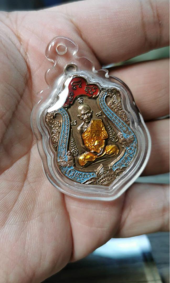 Amulet casing, Hobbies & Toys, Memorabilia & Collectibles, Religious ...