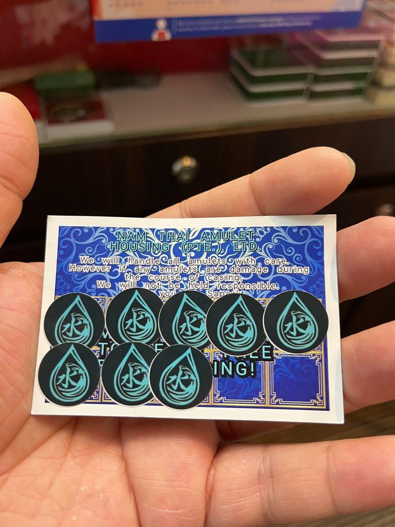 Amulet casing, Hobbies & Toys, Memorabilia & Collectibles, Religious ...