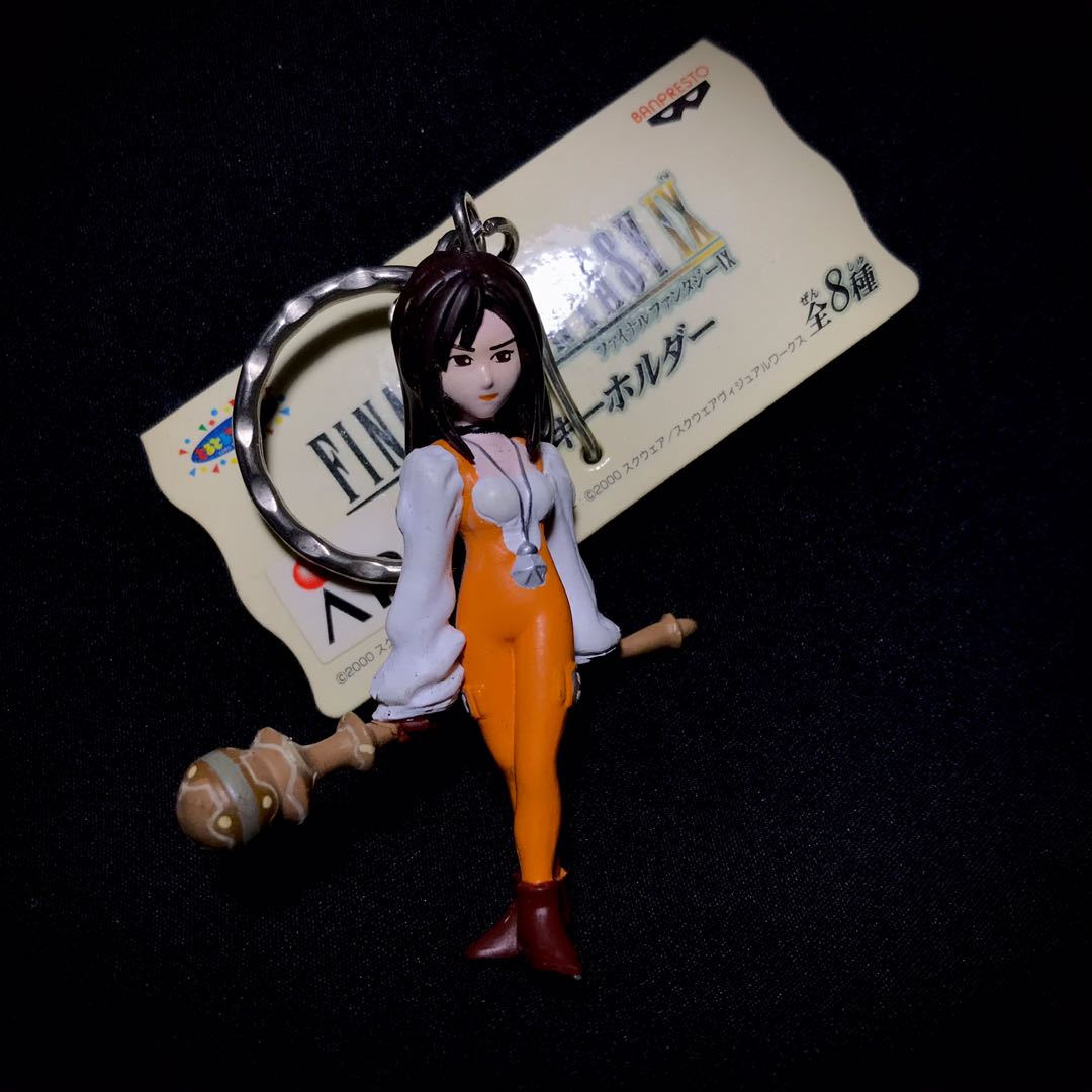 Banpresto Square Enix Final Fantasy IX Garnet Til Alexandros XVII ...