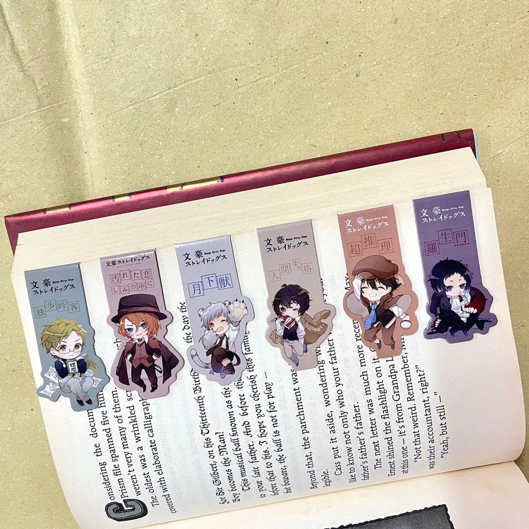 Bungo stray dogs anime magnetic bookmarks, Hobbies & Toys, Stationary ...