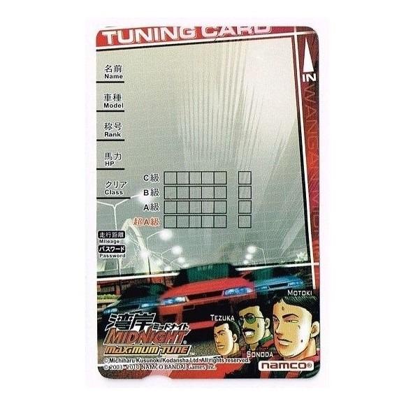 CARD - Wangan Midnight Maximum Tune/WMMT, Everything Else on Carousell