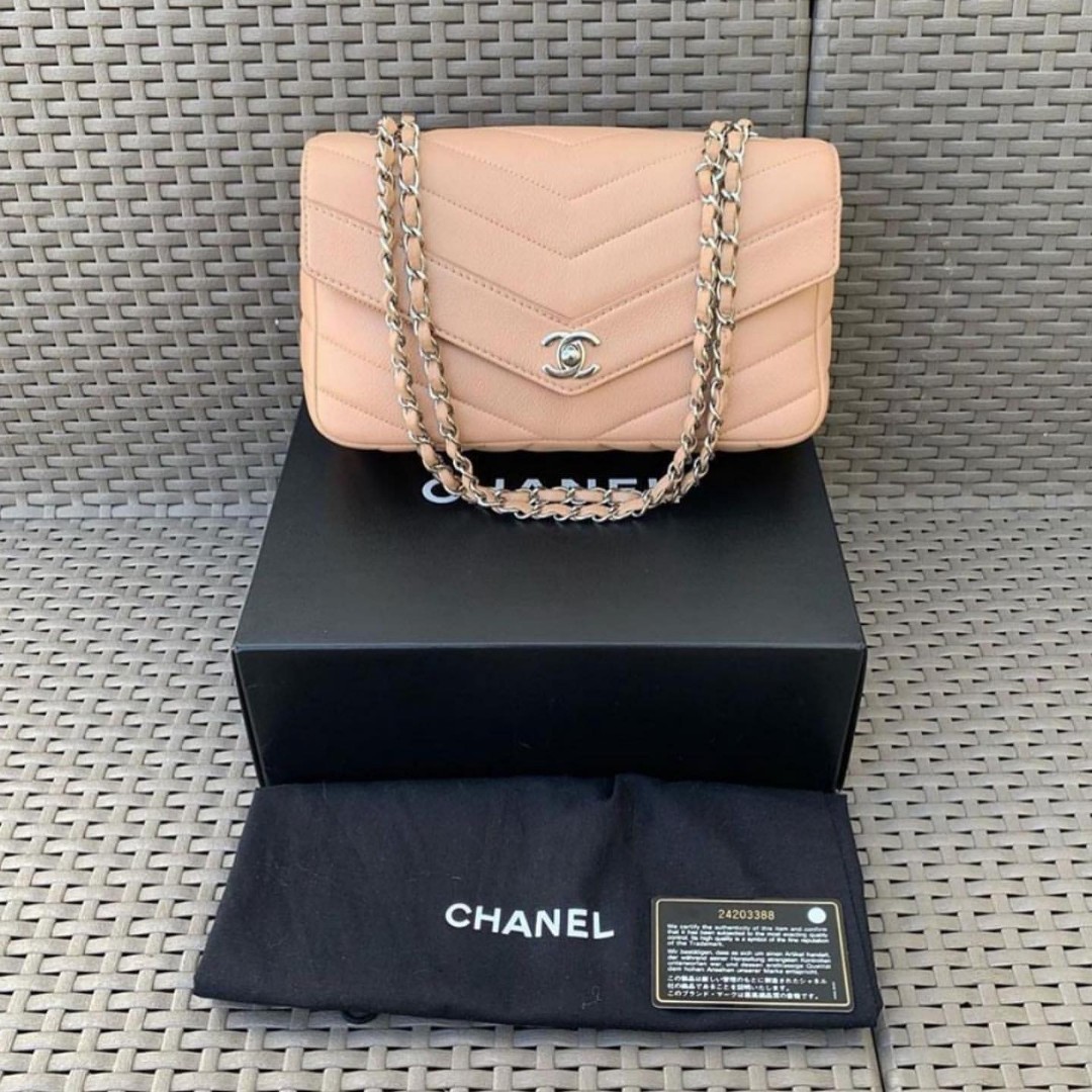 Chanel data center envelop chevron caviar large flap PHW series 24 ...