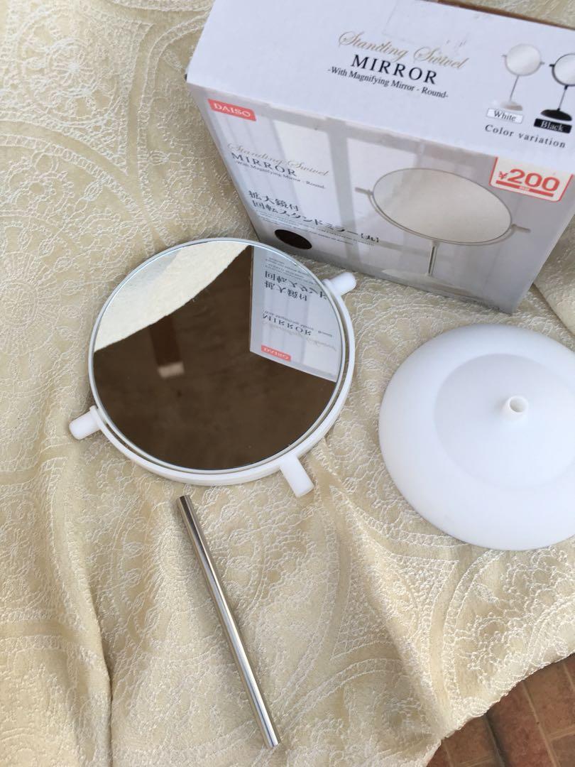 Daiso standing swivel mirror with magnifying mirror round white, Beauty ...