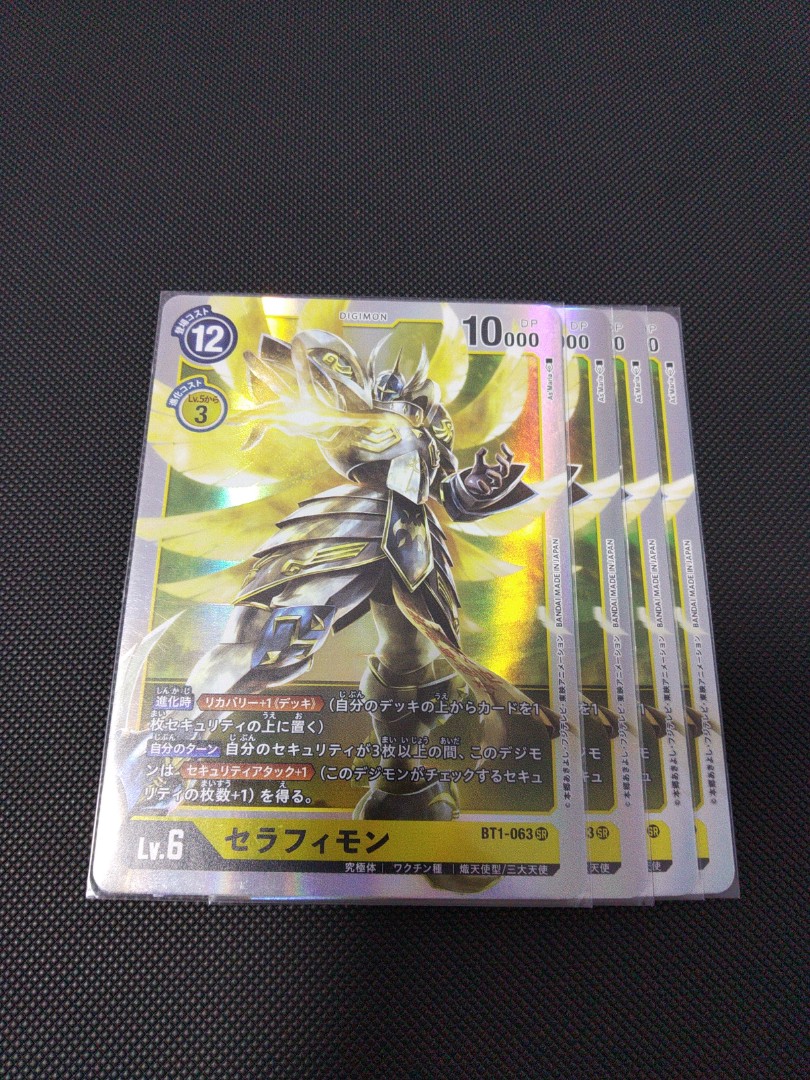 Digimon TCG BT01 Seraphimon SR Super Rare, Hobbies & Toys, Toys & Games ...