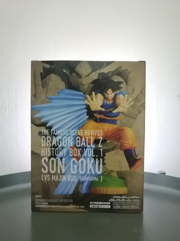 Dragon Ball Z - History Box Vol.1, Hobbies & Toys, Toys & Games on ...