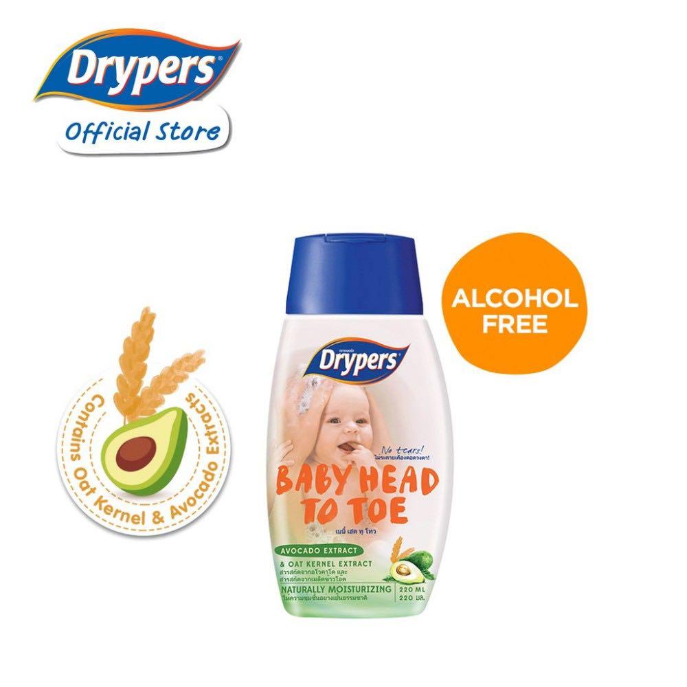 Drypers Avocado Baby Head to Toe Soap, Babies & Kids, Bathing ...